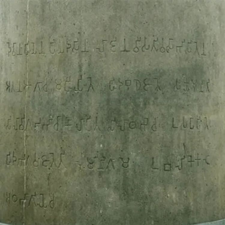 Understanding the Art of Indian Calligraphy | Rooftop